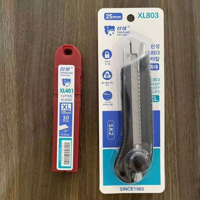 China Black Heavy Duty Utility Knife with Blade Lock Knob Ergonomic Design and SK2 High Carbon Steel Blade for Industrial Use for sale
