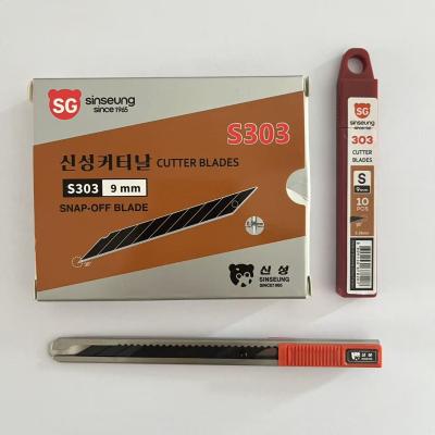 China 9mm Cutter Blades with 30 Degree Tip Angle High Carbon Steel Snap-off Blades 10 Blades Per Tube for sale