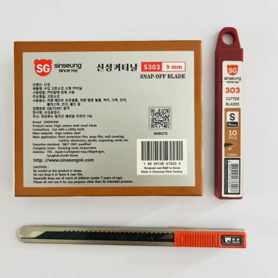 China High Carbon Steel 109mm Cutter Blade with 30° Tip Angle for Precision Cutting for sale