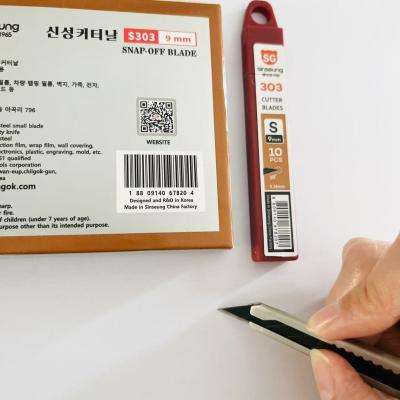 China 30° Tip Angle High Carbon Steel Snap Off Blade for Precision Cutting with 9mm Width for sale