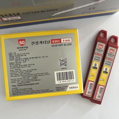 China 9 Segments Number 9mm Cutter Blades Made of SK2 High Carbon Steel Compatible with Standard 9mm Utility Knives and Sharp Cutting Blades for sale