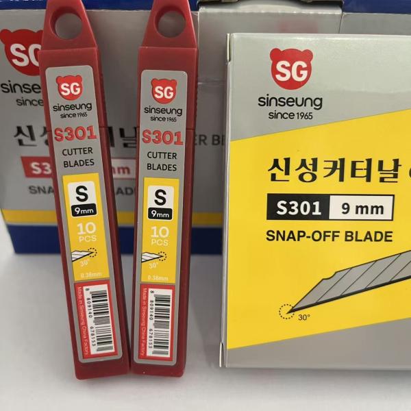 Quality 9 Segments 9mm Cutter Snap Off Knife Blade 0.38mm Thickness for sale