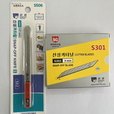 China Silver 9mm Cutter Blades Professional Durable Cutting Blades Origin And Korea Suitable For Industrial And Crafting Uses for sale