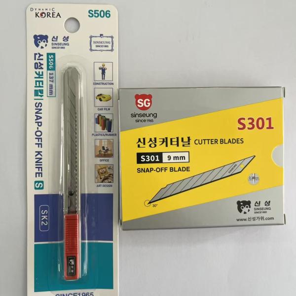 Quality Silver 9mm Cutter snap off blades Professional Durable Cutting Blades For Industrial And Crafting for sale