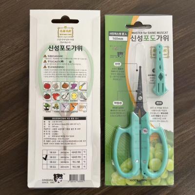 China Teflon Blade Coating Garden Tools Black Blade Color Free Samples Ideal for Landscaping Gardening and Outdoor Maintenance for sale
