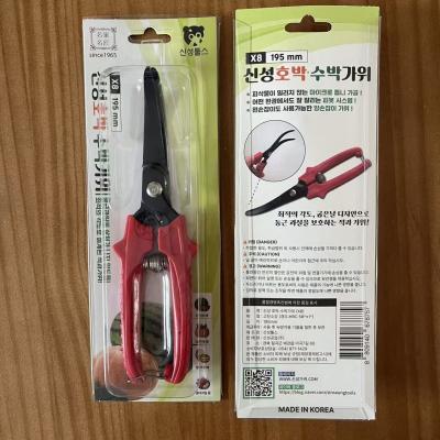China Curved Metal Blade Garden Hand Tool 78g Lightweight Durable Essential for Professional Garden Maintenance and Plant Care for sale