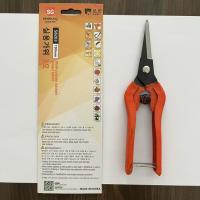 China Plastic Handle SK5 Korean Multi Purpose Snips For Heavy Duty Construction Work for sale