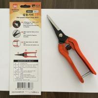 China Ergonomic Handle Cable Cutter Tool Multi Purpose Snips For Heavy Duty Cutting Tasks for sale