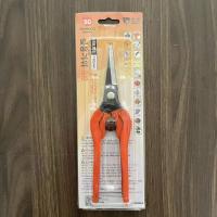 China Iron Handle Wire Snips Hardness Hrc58-59 Durable Performance for sale