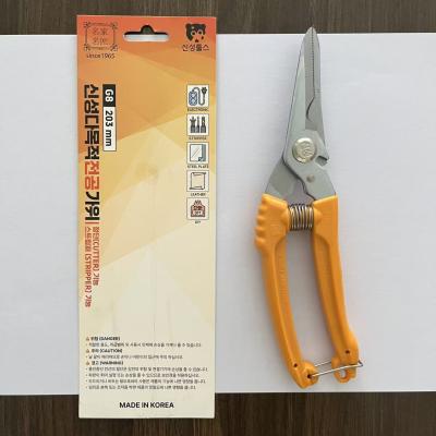China precision 203mm Multipurpose Garden Snips With Ergonomic Plastic Handle for sale
