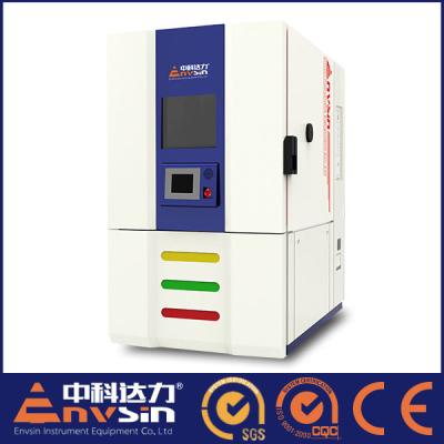 China IEC 60068-2-1 and IEC 60068-2-2 Large-Scale Temperature and Humidity Test Chamber for Industrial Use for sale