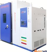 China Stand Type Gas Corrosion Test Chamber with H2S SO2 NO2 CI2 Function for sale