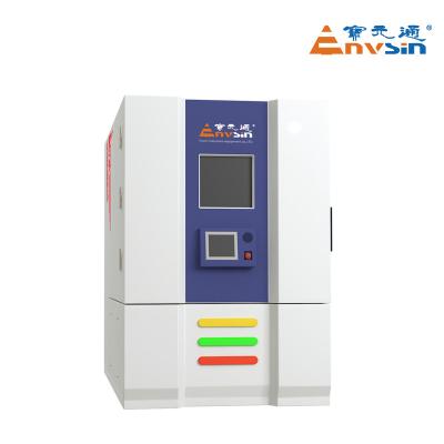 Cina temperatura di 990L SUS304 che cicla la camera di prova di ESS in vendita