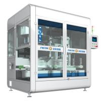China 1-2 Head Automatic Capping Machine FXG-1D 4000BPH 10L-30L 4.1KW Servo Driven for sale