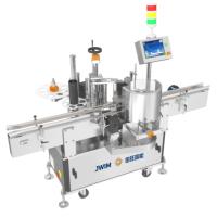 China 7000BPH Automatic Self Adhesive Sticker Labeling Machine TN-200LD 220V 2.2KW for sale