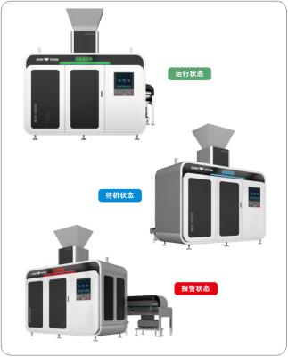 China Vacuümvormende zakverpakkingsmachine voor huisdiervoeding, graan, rijst, 2,5-10 kg for sale