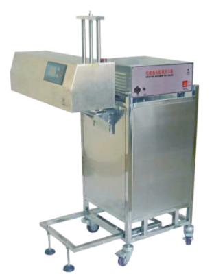 China 40-200 BPM DG-3000E Induction Sealing Machine  220V 3KW for sale