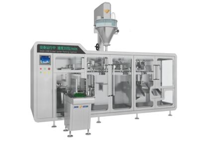 China 30-50 Pouches/Min DGD-220CJ Automatic Horizontal Pouch Packing Machine for sale