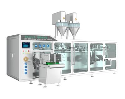 China Fertilizer DGD-320-2 Fully Automatic Horizontal Double Feed Bagging Machine for sale