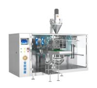 China DGD-180BJ Fully Automatic Horizontal Bag Packing Machine 40-55 Bags/Min 304 Stainless Steel for sale