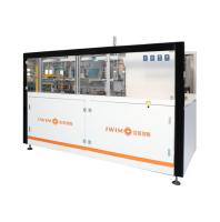 China Automatic High Speed Horizontal Carton Erector YPK30H-25 220V 50Hz 15-25 Boxes per Minute for sale