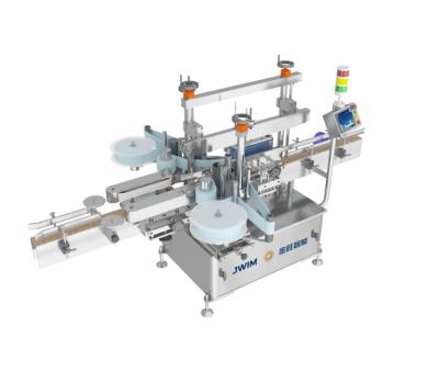 Pharmaceutical Chemical Self Adhesive Double Sided Labeling Machine