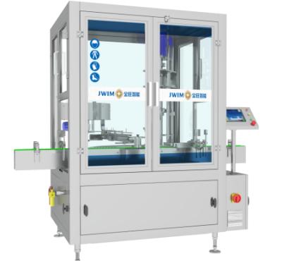 China Pesticide Filling Machine designed to improve pesticide packaging efficiency through automated capping and cap supply mechanisms for sale