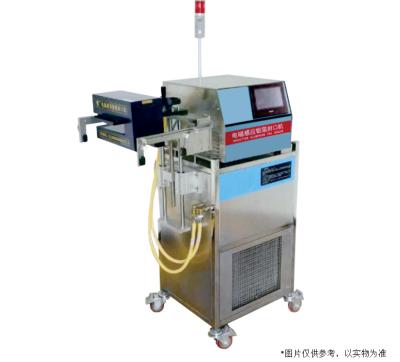 China Pesticide Filling Machine integrating miniaturization and high stability technologies for sealing of pesticide containers for sale