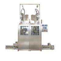 China Fertilizante Insecticida Herbicida 200L Peso de cantidad fija Máquina automática de llenado de pistón en venta
