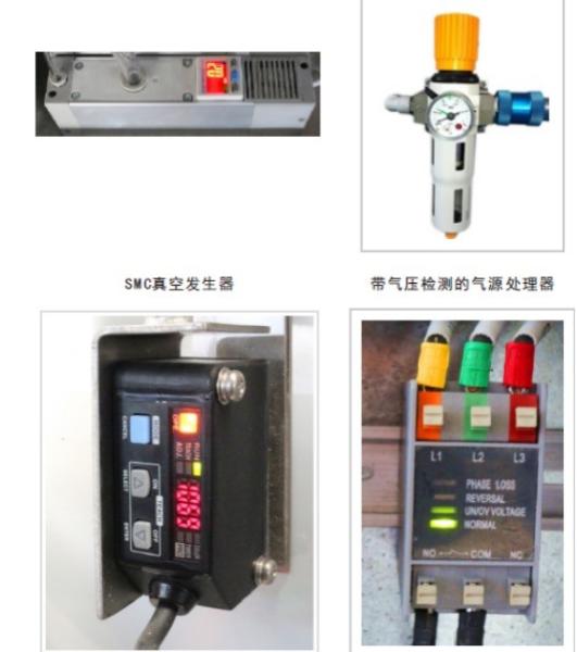 200 Ml automatic Pouch Filling And Sealing Machine Double Bag 6kw