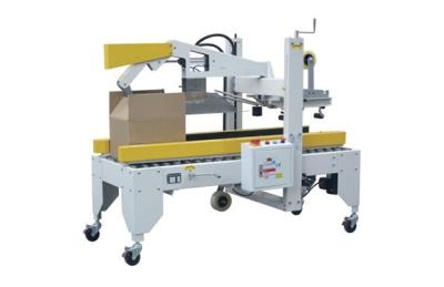 China 0.4KW 12-15cartons Min Semi Automatic Case Sealer carton box packaging machine for sale