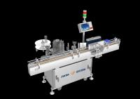 China Automatic Horizontal Self Adhesive Labeling Machine 150pcs Points for sale