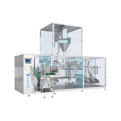 Automatic Powder Pesticide Premade Pouch Granule Packing Machine 1000g