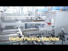 Machine d'emballage de carton entièrement automatique à commande PLC KZ-2T 6-8 cartons/min