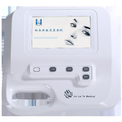 China 980nm portable vascular veins removal purple veins vanish instruments on sell free shipping for sale