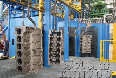 Cina Macchine per la trasformazione di materiali plastici in vendita