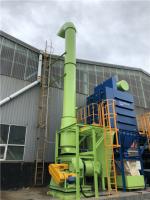 China 13min/Rod Wire Rod Shot Blasting Machine PLC program control for sale