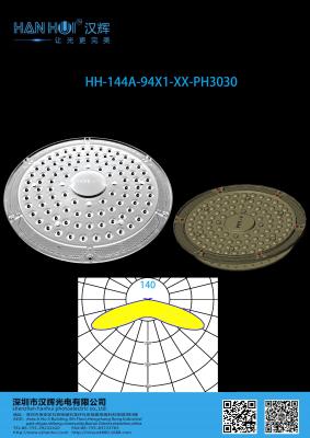 Cina PC Materiale Parco Luce Lente 253.79×10MM 96 IN 1 3030LED T5 Grado Disponibile Risparmio energetico Ottica superiore per l'illuminazione del parcheggio in vendita