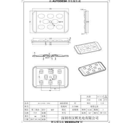 China Lente 8 em 1 de 124x75mm para LEDs 7070, Ângulos de feixe de 30°/55°/T3M, Lente de iluminação pública de alta eficiência à venda