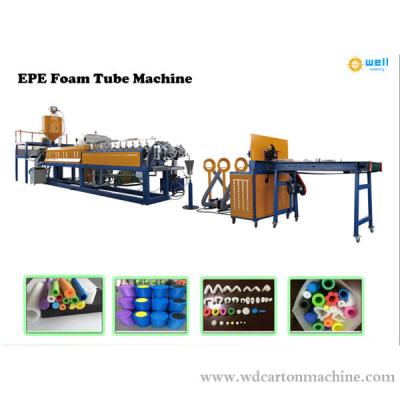 China EPE foaming sheet making machine foamed making machinery for sale