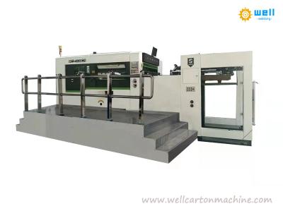 China Automatic cardboard carton box die cutting packaging machine for sale