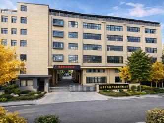 China Factory - Jinhua Jiazhen Technology Co., Ltd.