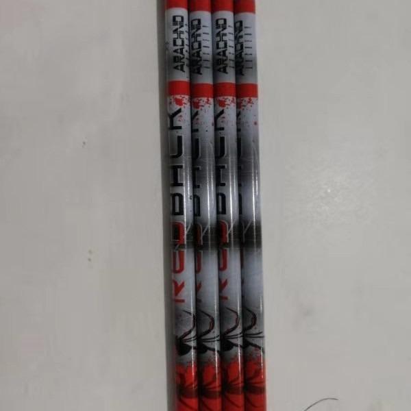 Customized Logo Printed Carbon Arrow, ,Hunting and Target Arrows, Crossbow Bolts