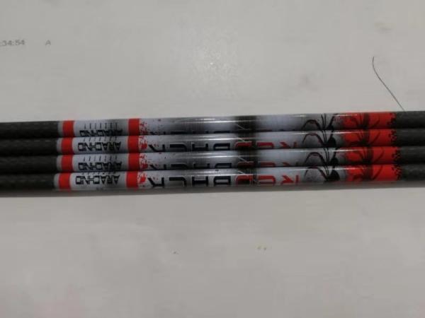 Customized Logo Printed Carbon Arrow, ,Hunting and Target Arrows, Crossbow Bolts