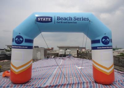 China Customize Inflatable Arches 0.55mm PVC Tarpaulin With One Free Blower for sale