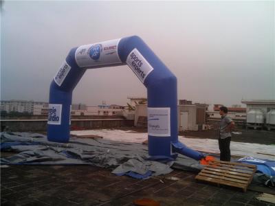 Cina Arché gonfiabili per gli sport, eventi/arco gonfiabile continuo dell'aria con stampa di LOGO in vendita