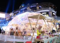 China 9m Diameter Half Dome Clear Inflatable Bubble Tent For Party for sale