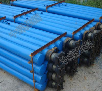 China DN Inner Injection Single Hydraulic Prop for Underground Mining for sale