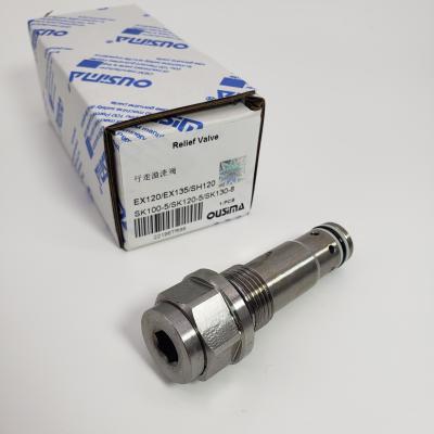 중국 EX120 EX135 PC120-6 YC135 SY135 SH120 SK100-5 SK120-5 SK130-8 SK135를 위한 굴삭기 안전 밸브 판매용