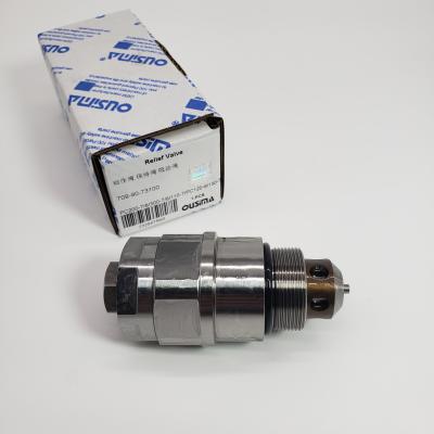 중국 코마츠 PC110-7 PC120-6 PC130-7 PC200-7/8 PC300-7/8을 위한 709-90-73100 안전 밸브 판매용